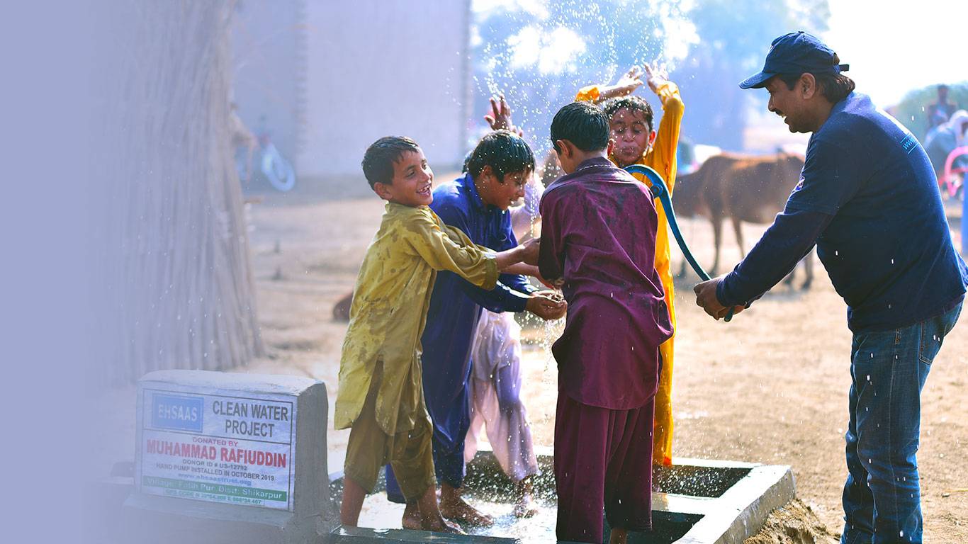 Ehsaas – For Humanity