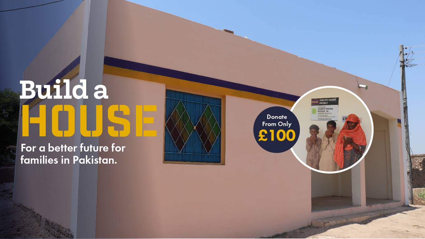 Ehsaas – For Humanity