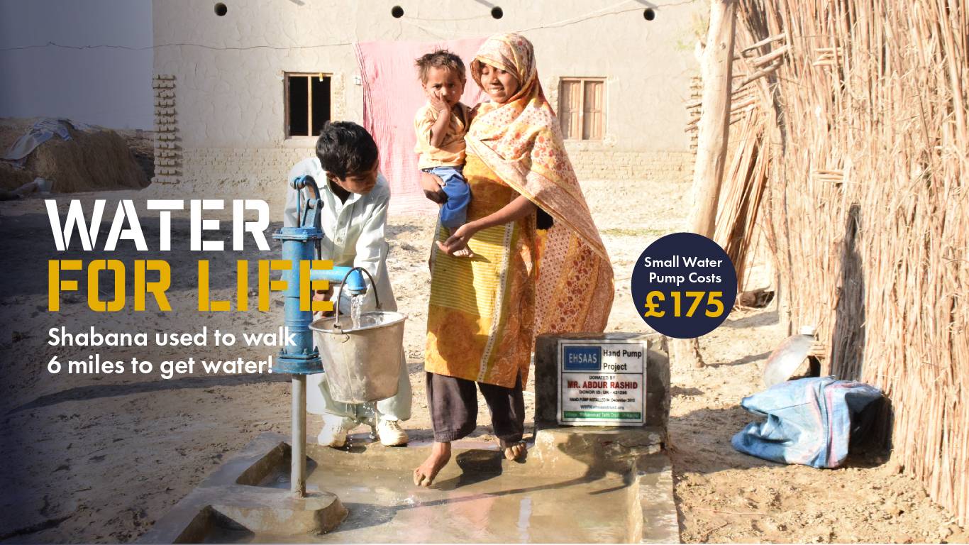 Ehsaas – For Humanity