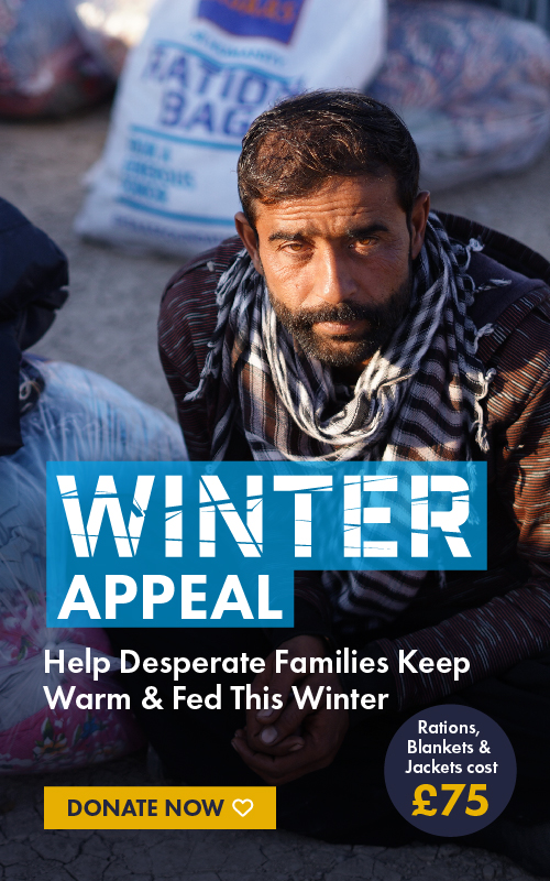 Ehsaas – For Humanity