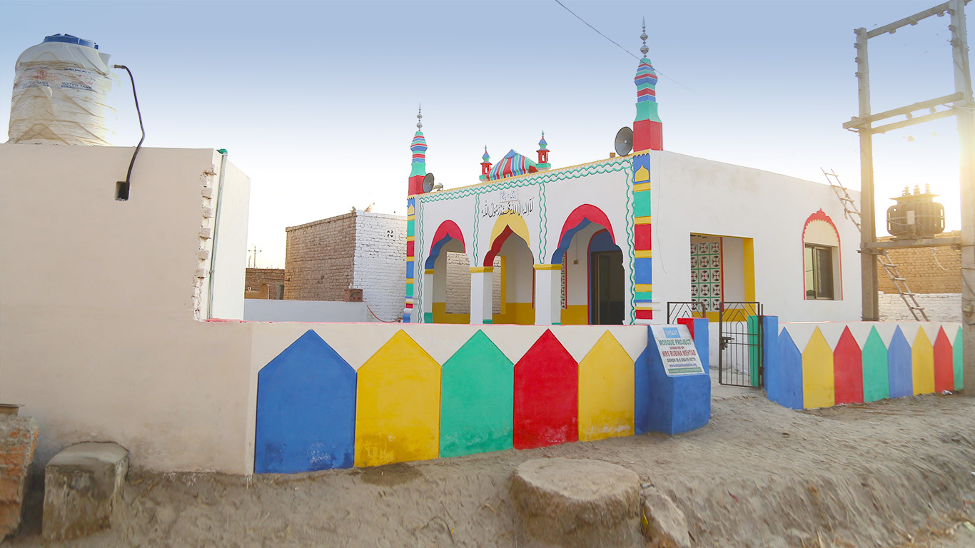 Ehsaas – For Humanity