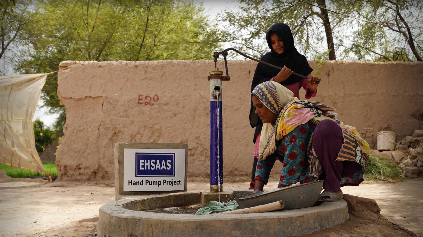 Ehsaass – A UK registered aid and development charity.