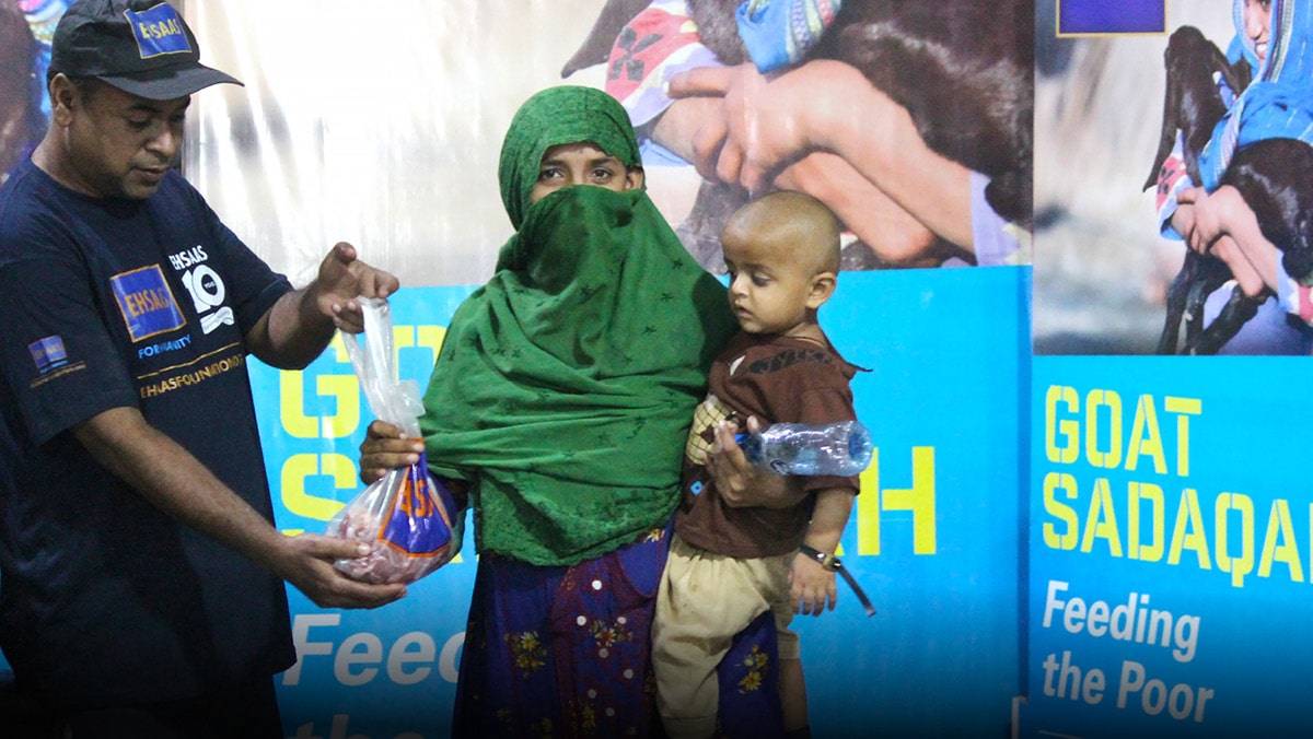 Thank you for your donation – Ehsaass