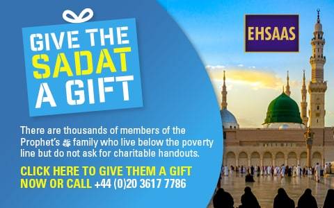 Ehsaas – For Humanity – Ehsaas is an aid and development charity with ...